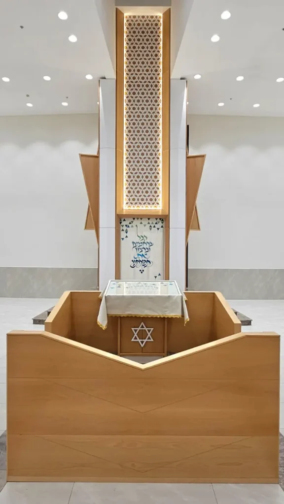Aron Hakodesh (Holy Ark) Ascends to the Heavens - ריהוט לבית כנסת ...